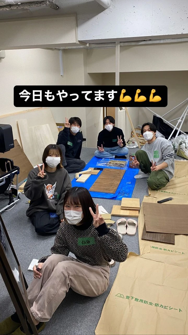 「TONKAN」建築土木の学生を支える新しい空間